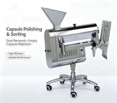 China 7000 Capsules/Min Capsule Polisher Dust Removal Sorting Tablet Punch Polishing Machine for sale