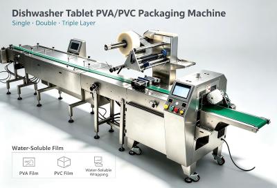 China Automatic Tablet Manufacturing Machine Overwrapping Tablet Packing Line 50pcs/Minute for sale