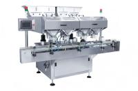 China Automatic Capsule Counting Machine 48 Channels High Speed Pharmaceutical Tablet Pill Counter CE GMP for sale