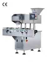 China 30 Cans Mini Automatic Capsule Counting Machine 8 Channel Electronic Counter CE for sale