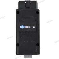 China Construction For FAW Diagnostic Tool Transmission Control Industrial Heavy Machinery ABS Control Unit Scanner Tool for sale