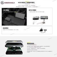 China 2025 ALIENTECH KESS3 KESS V3 ECU TCU Ajuste de modificación de energía Reparación Clon Leer Escritura Programación TCU Bota y banco OBD for sale