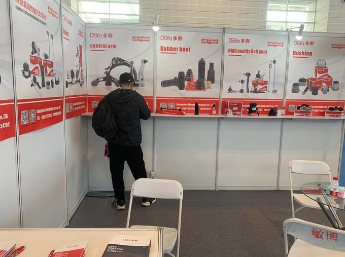 latest company news about AMR China International Auto Parts Exhibition 2