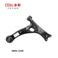 China Toyota Arm Assy 48068-12290 for sale