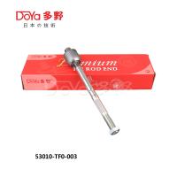 China Honda Rack End 53010-TF0-003 for sale