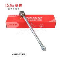 China Nissan Rack End 48521-2Y405 for sale