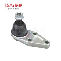 China MITSUBISHI BALL JOINT MR508130 for sale