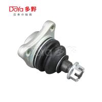 China MITSUBISHI BALL JOINT MR496792 for sale