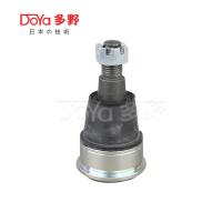 China HONDA BALL JOINT 51220-T6A-305 for sale