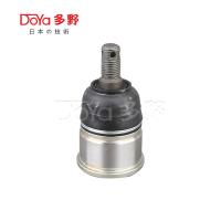 China HONDA BALL JOINT 51220-SR3-003 for sale