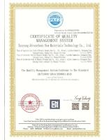 China D201 Strong Base Anion Exchange Resin for Water Treatment - 0.66-1.25mm Particle Size, 1.10 mmol/ml Capacity for sale