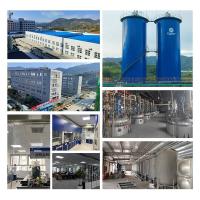 China D301 Macroporous Weak Basic Anion Exchange Resin 0.315-1.25mm Particle Size for Water Treatment for sale