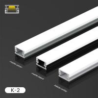 China Frosted Cover Clear Lens LED Strip Aluminium Profile With PC Diffuser for sale