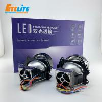 China 16V Projector Lens Headlight , 55W Dual Beam Projector 9600LM for sale
