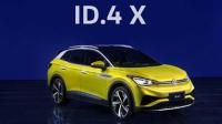 China 125KW EV Compact SUV VW ID4 X Pro New Energy Luxury Electric Vehicles 160Km/H for sale