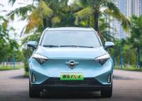 China Haima 7X-E 7 Seats Passenger Electric Car MPV High Performance Range 500km for sale