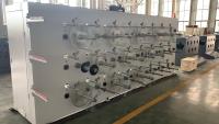 China 80mm Monofilament Extrusion Line for 2mm Nylon Trimmer String - 45Kg/H Capacity with 8-Spindle Winder for sale