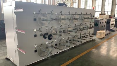 China 80mm Monofilament Extrusion Line for 2mm Nylon Trimmer String - 45Kg/H Capacity with 8-Spindle Winder for sale