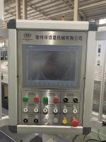 China 120KW Hollow Braid Plastic Rope Making Machine for 280D Polypropylene Floating Rope with 100kg/h Capacity for sale