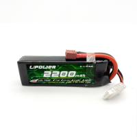 China FPV Drone 6S Lipo Battery 2200mAh 35C 11.1V for RC Quad Crawler Car UAV for sale