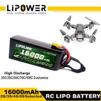 China Rechargeable 6S 22.2V 16000mAh 25C Lipo Drone Battery Pack for Multiaxis UAV RC Airplane for sale