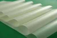China PVB Film for sale