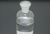 China Heptane for sale