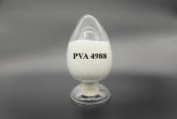 China POLYVINYL ALCOHOL KURARAY 49-88 for sale