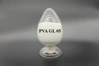 China POLYVINYL ALCOHOL GOHSENOL GL-05 for sale
