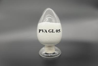 China POLYVINYL ALCOHOL GOHSENOL GL-05 for sale