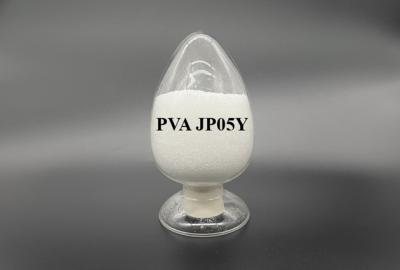China POLYVINYL ALCOHOL JVP JP-05Y for sale