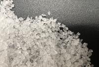 China Polyvinyl Alcohol PVA 2488 for sale