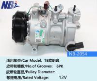China 6PK Air Conditioning Compressor 5QD820803J  3Q0816803E  ZHVW001 for sale