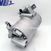 China Auto Air Conditioner Compressor  For Benz E400 2013 2015 Car Electric AC Compressor A0042301911 for sale