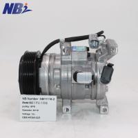 China New OEM 883101A751/447260 4221 12V AC Compressor For Toyota For Corolla L4 1.8 8KG Auto Car Fits Infiniti FAW Used Mitsubishi for sale