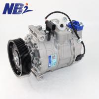China 12 Volt Air Compressor AC Compressor 7L6820803P 7SE17 Auto Air Conditioner Compressors for Audi Q7 3.6 (07-12)7PK 110MM for sale