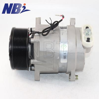 China Adapters National Heavy Duty Shacman Truck DZ14251843004 Shacman A/C Compressor Sinotruck Spare Parts Shacman Spare Parts for sale