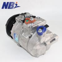 China For Mercedes Benz C E Class W202 W210 A4471006820 A4471002031 A0002300911 A0002342911 A0002343111 7SBU16C Compressor for sale