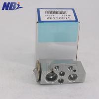 China 6Q0820679 6Q082 AUTO AIR CONDITIONING Expansion Block Valve for VW POLO VW GOLF PLUS TOURAN EOS PASSAT CADDY SCIROCCO TIGUAN for sale