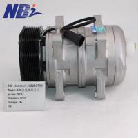 China 12v Car Ac Compressor 18-month Warranty 12v OEMS -ODM air Ac Compressor for Isuzu for sale