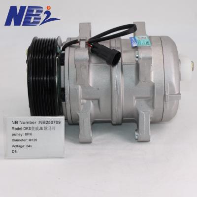 China 12v Car Ac Compressor 18-month Warranty 12v OEMS -ODM air Ac Compressor for Isuzu for sale
