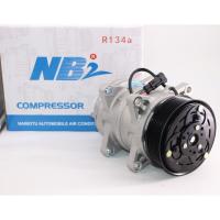 China 12v Car Ac Compressor 18-month Warranty 12v OEMS -ODM air Ac Compressor for Isuzu for sale
