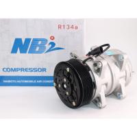 China 12v Car Ac Compressor 18-month Warranty 12v OEMS -ODM air Ac Compressor for Isuzu for sale
