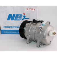 China 12v Car Ac Compressor 18-month Warranty 12v OEMS -ODM air Ac Compressor for Isuzu for sale