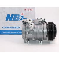 China air Conditioning Compressor for toyota AC Compressor 88320-35730 88410-35400 447220-5270 447220-5260 2473001950 447260-8231 for sale