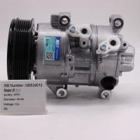 China Same-day Shipment One-on-one Compensation for Quality Issues New Car Ac Compressor for Toyota Avensis Corolla for sale