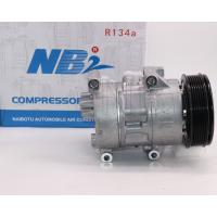 China Same-day Shipment One-on-one Compensation for Quality Issues New Car Ac Compressor for Toyota Avensis Corolla for sale