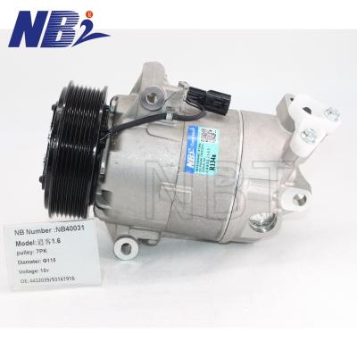 China AC Air Conditioning Cooling Compressor for NISSAN X-TRAIL QASHQAI 1.6 2.0 92600JD73A 92600JD74A 92600JD70B 92600JD75A 92600JD700 for sale