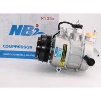 China 447250-3991 12v Compresor De Aire Acondicionado 7SAS17C Car AC Compressor for Ford Edge Lincoln Nautilus CG447250-3991 for sale