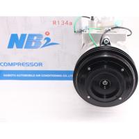 China Geinshir New 88320-36530 Compressor for Toyota Coaster Car Alternator Compressor for sale